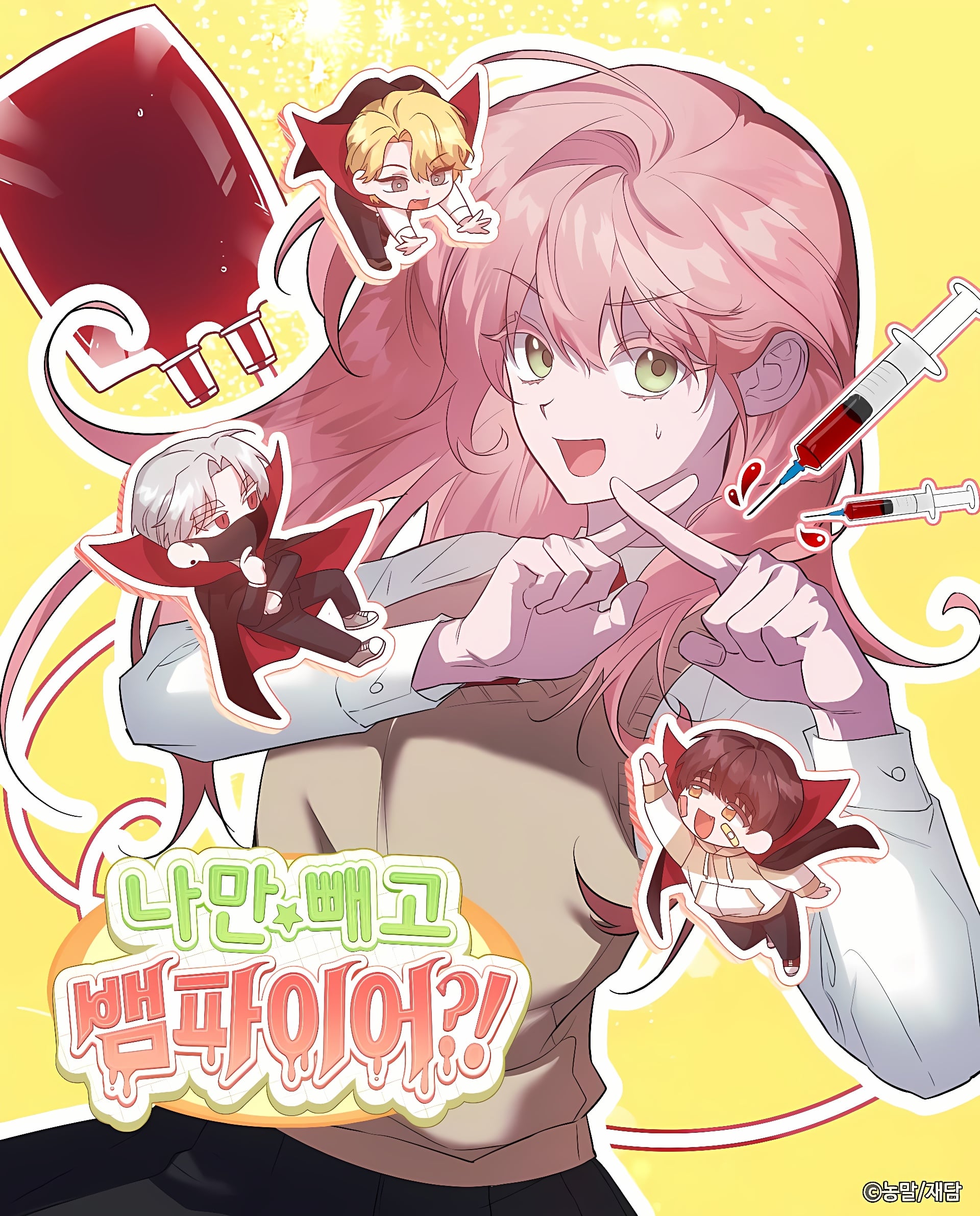 Everyone Turned Into Vampires Except Me?! - EZ Manga