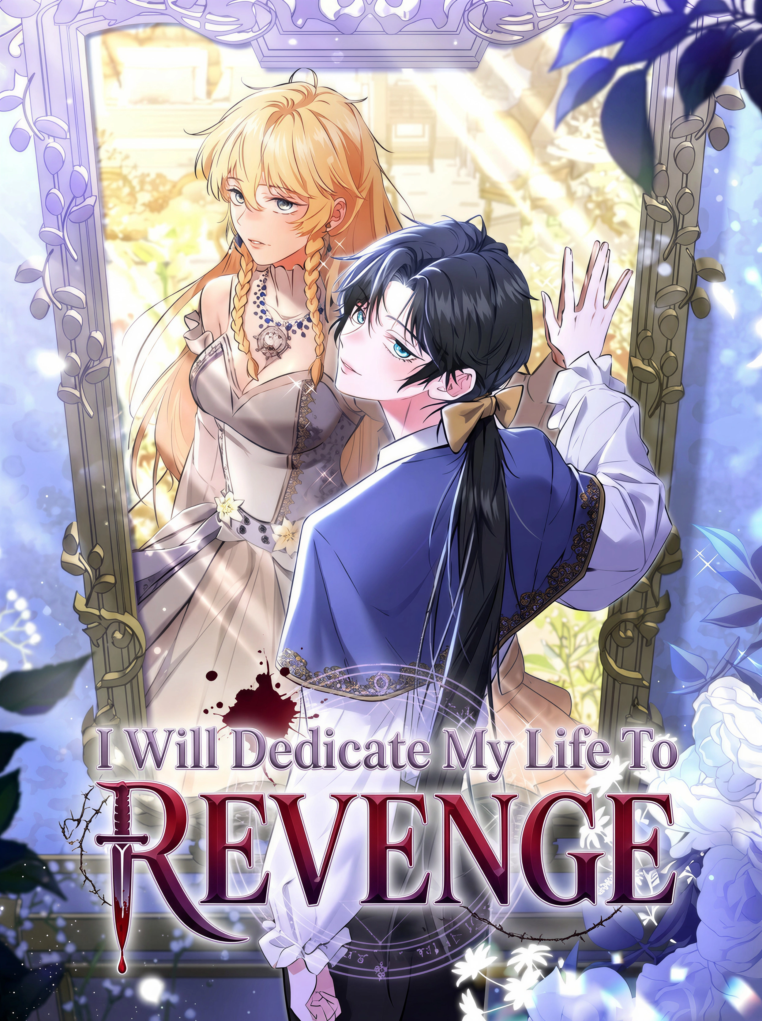 Read My Favorite Idol Manga Online Free | EZ Manga