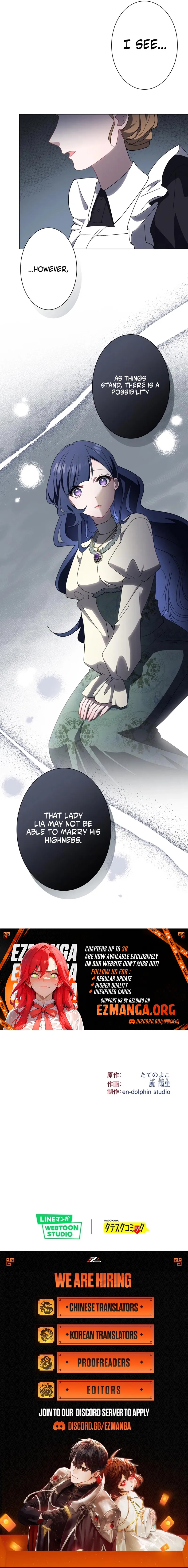 The Obsessed Young Prince Loves the Unlucky Princess Too Much! – Ch. 23 ...